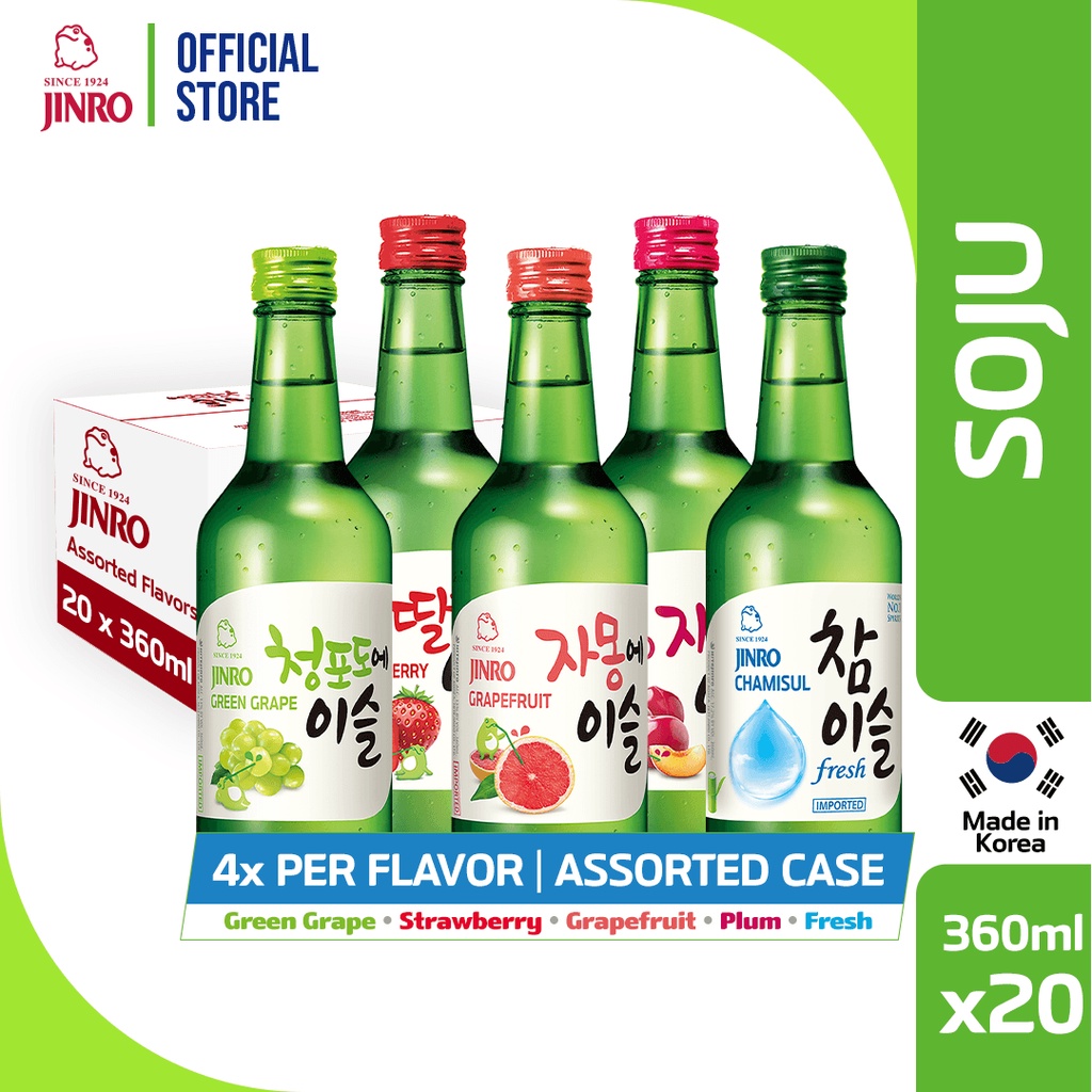 Jinro Assorted Soju 360ml Case of 20 FREE 20 Shot Glasses | Shopee ...