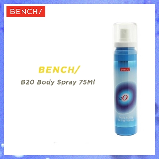 TCB6075C - BENCH/ B20 Body Spray 75ml | Shopee Philippines