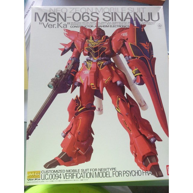 Bandai Master Grade MG Gundam Model Kits MSN-06S Verka Sinanju NEW ...