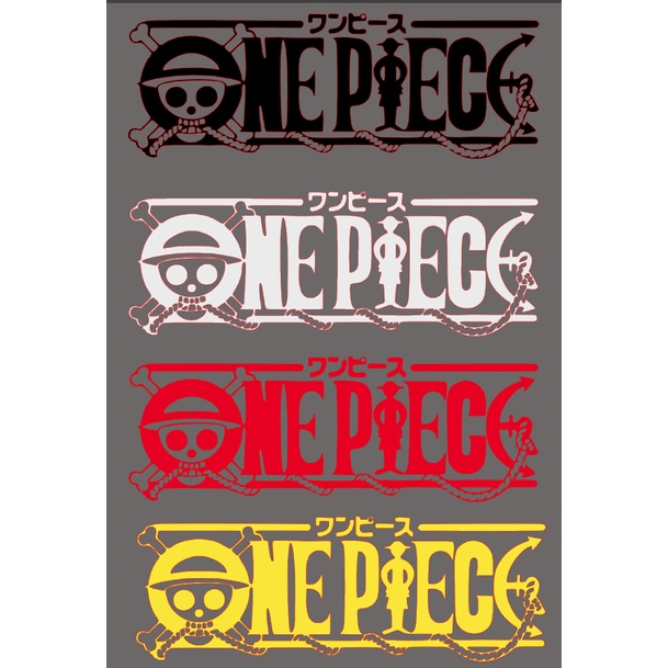 One Piece anime aquaflask tumbler car/motorcycle laptop decal stickers ...