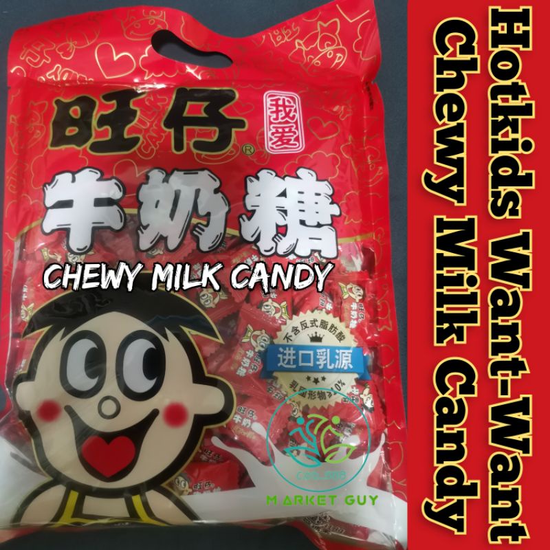 Want Want Chewy Milk Candy 318g | Shopee Philippines