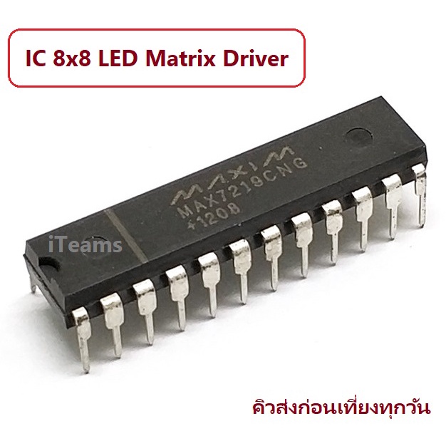 MAX7219CNG MAX7219 MAX7219CN MAX7219C DIP IC LED DOT Matrix Display ...