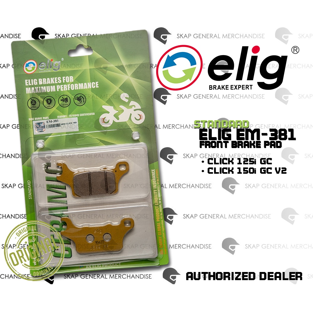 ELIG STANDARD EM-381 - FRONT, BRAKE PAD - CLICK125 / 150 V2 ( GAME ...