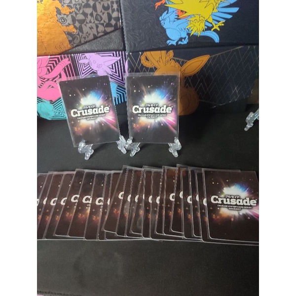 Crusade System Card Series 2012-2014 (2pcs) | Shopee Philippines