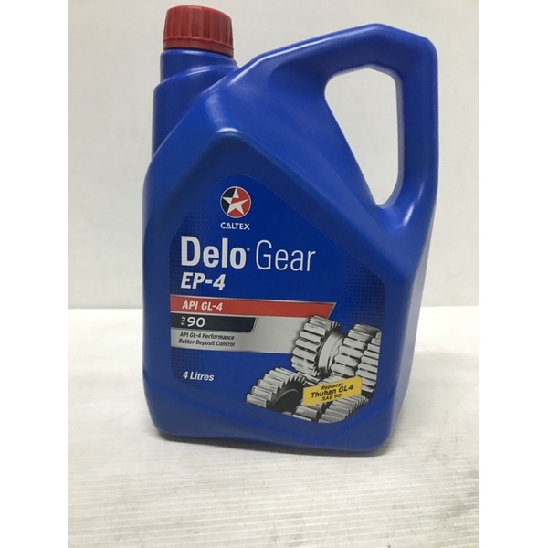 CALTEX DELO GEAR EP-4 API GL-4 SAE90 (1 GALLON) | Shopee Philippines