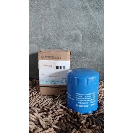 fuel filter cx0708b foton tornado 4bb1 2.5 | Shopee Philippines