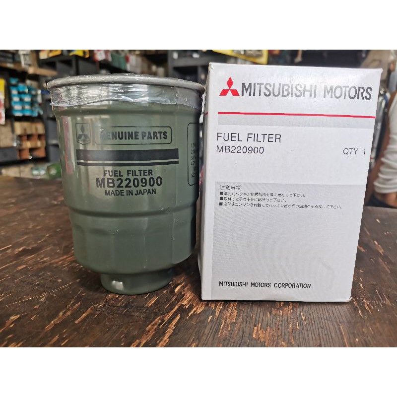 Mitsubishi Fuel Filter original (FC-321) Adventure L300 Hyundai Isuzu ...