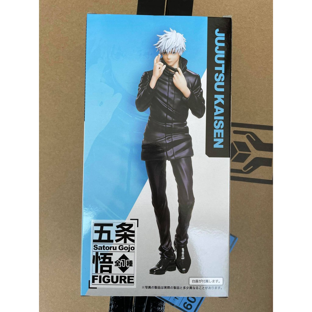 TAITO Gojo Satoru - Jujutsu Kaisen | Shopee Philippines