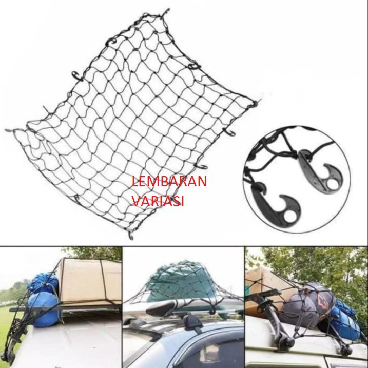Cargo Net Cargonet Universal Car Roof Trunk Net | Shopee Philippines