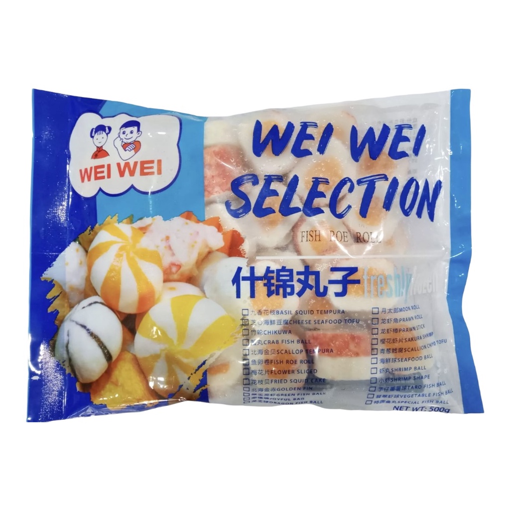 Wei Wei Fish Roe Roll 500g HOT POT SHABU SHABU BALLS | Shopee Philippines