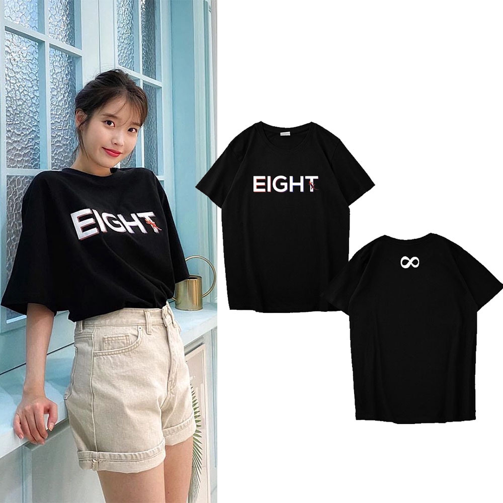 iu Li Zhien New Song eight (Prod.& Feat.SUGA of BTS) Collision Half ...