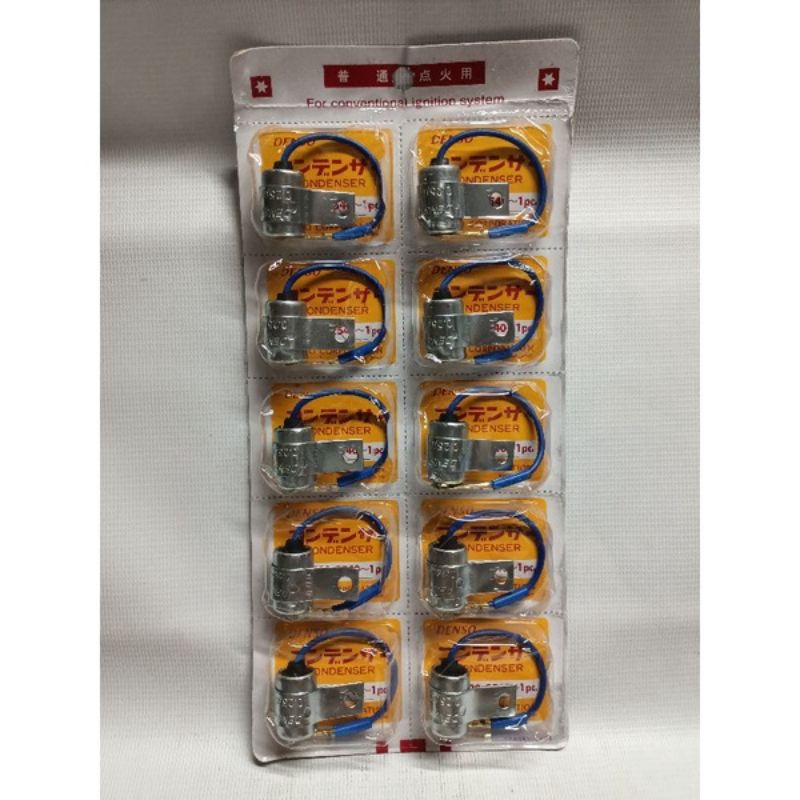 1PCDENSO CONDENSER-originalfor toyota corolla 3K, 4K, 5K distributor ...