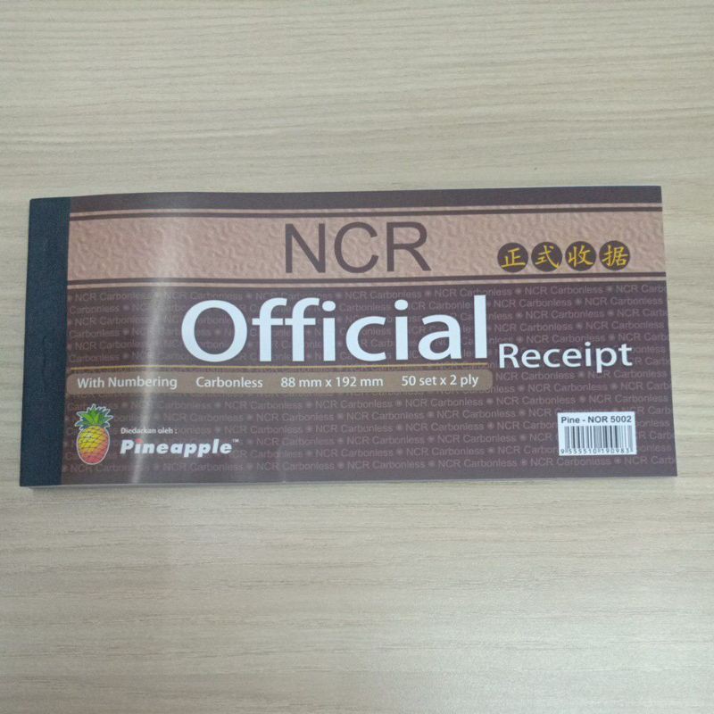 NCR OFFICIAL RECEIPT 50set x 2ply | Shopee Philippines