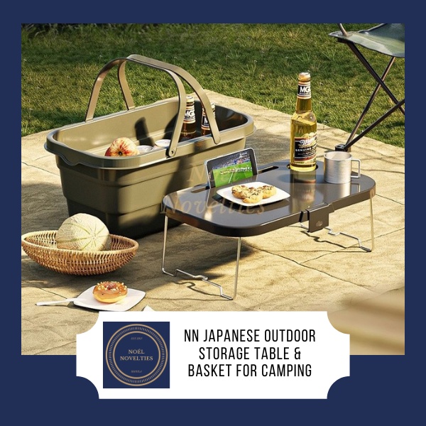 NN Japanese Multi-Functional Foldable Outdoor Storage Table Camping ...