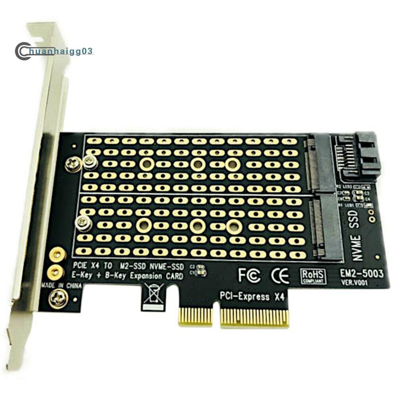 Pcie To M2/M.2 Adapter M.2 Ngff To Desktop Pcie X4 X8 X16 Nvme Sata ...