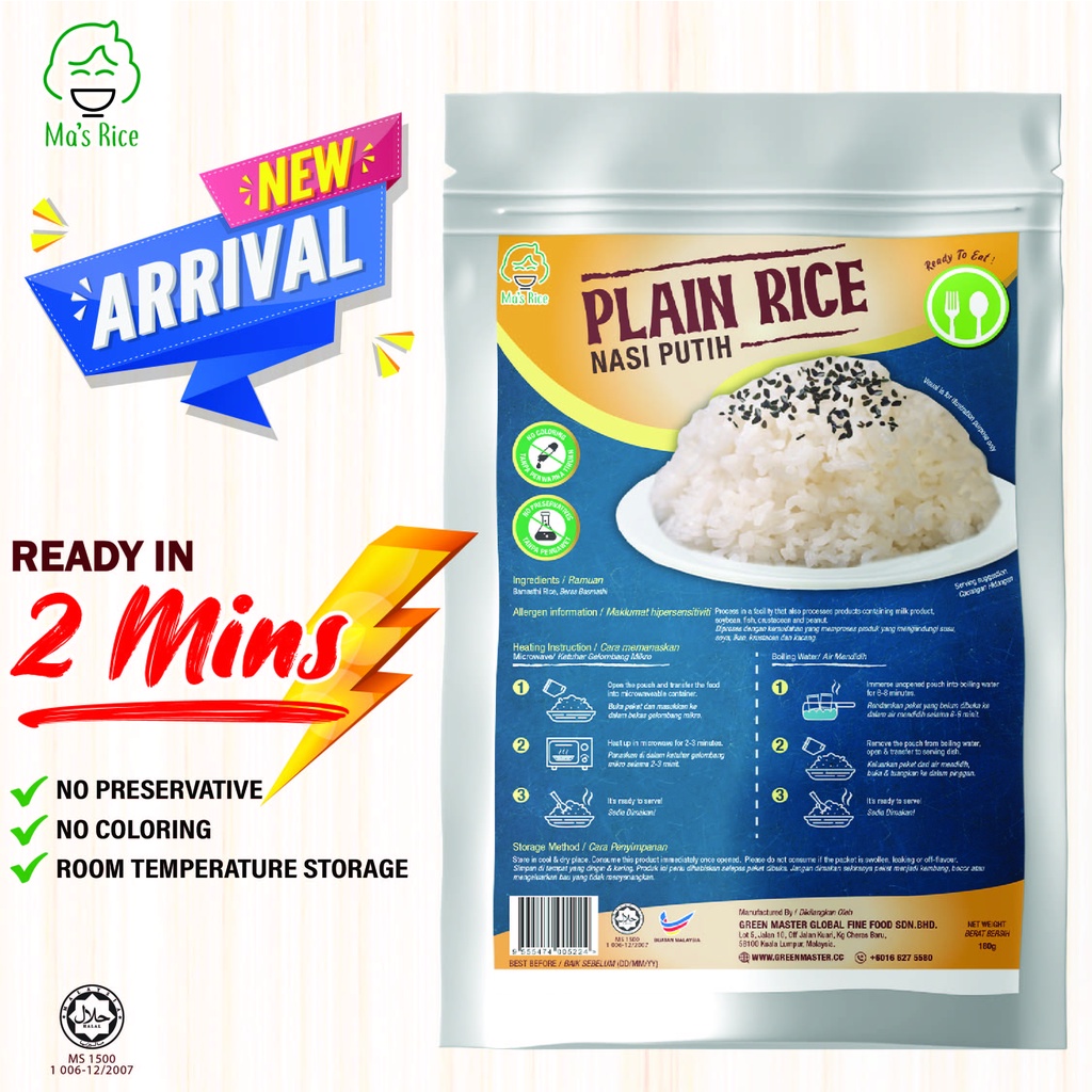 Ma's Rice Plain Rice 180g To Eat Instant Rice Best for camping and ...
