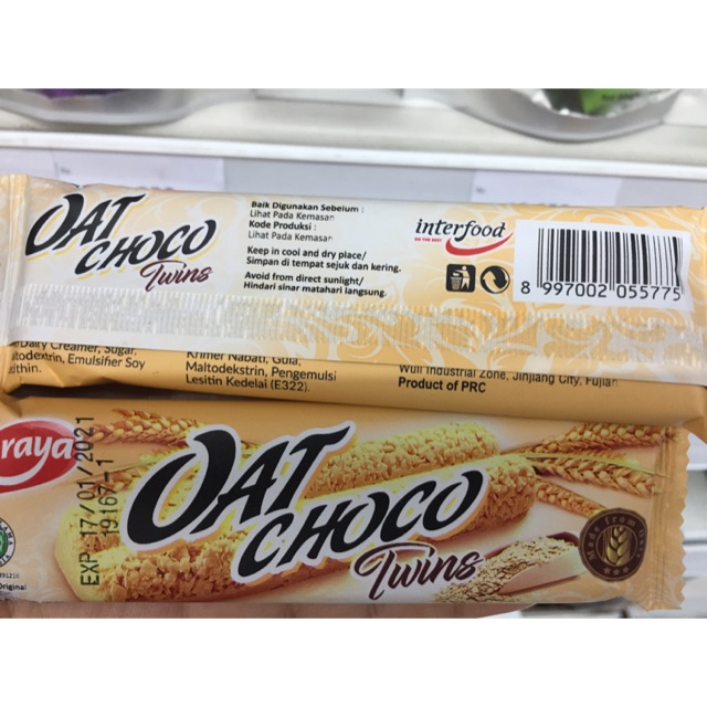 Naraya Oat Choco Twins Original Flavor 25g | Shopee Philippines
