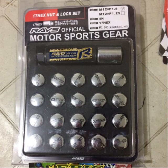 Rays Motor sport lugnuts(silver) | Shopee Philippines
