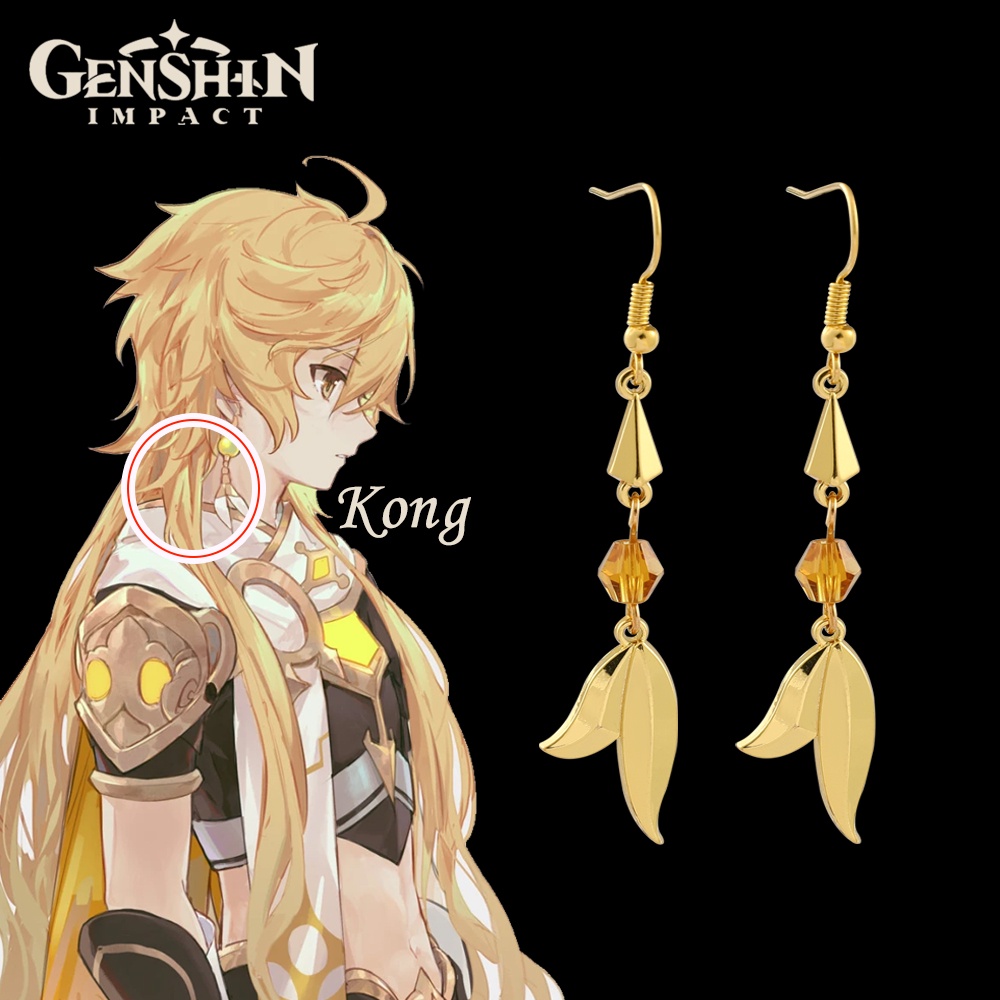 Game Genshin Impact Traveler Aether Feather Shape Earrings Ear Clips ...
