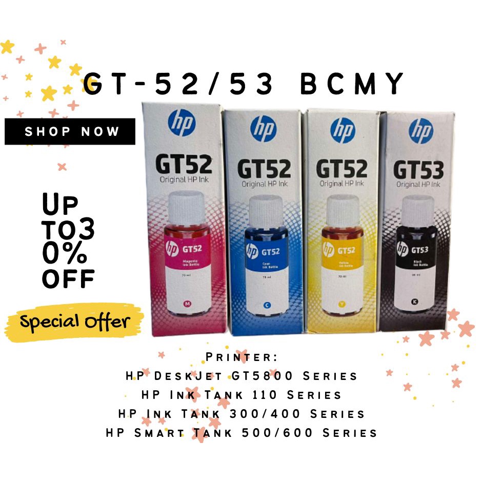 HP GT INK (BLACK, CYAN, YELLOW, MAGENTA) | Shopee Philippines