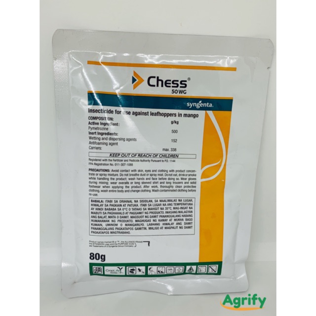 Chess 50 WG 80 grams | Shopee Philippines