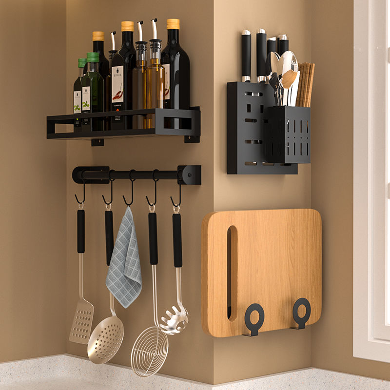 KONG Kitchen Storage Rack Wall-Mounted Kitchen Organizer Utensil ...