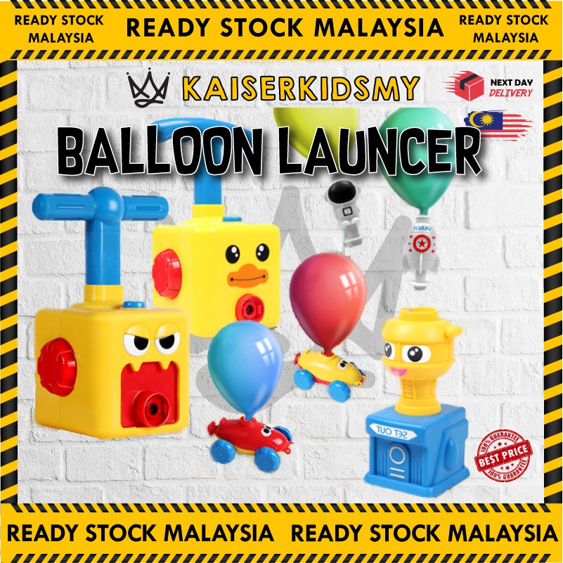 Balloon Launcher Toy Air Pressure Inertia Powered Car Rocket Astronaut ...