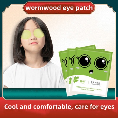 Wormwood eye patch relieves eye fatigue and dryness for teenagers ...
