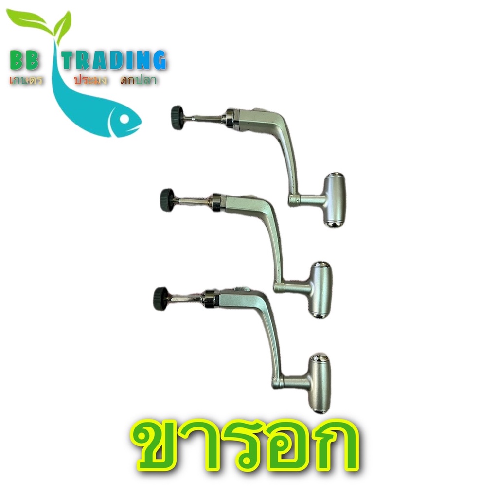 Hexagonal folding reel legs, insert a hexagonal pulley with bolts ...