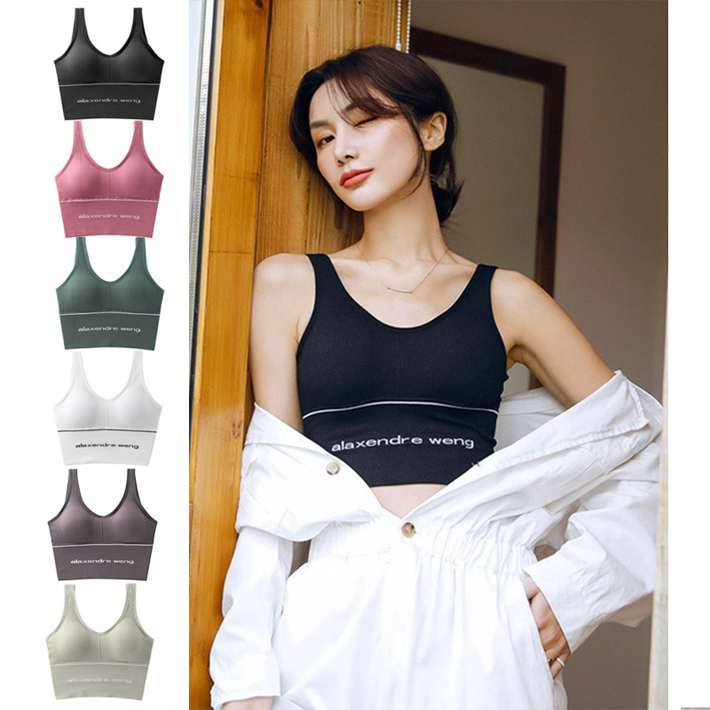Plus Size & Free Size Popular Style U-Shaped Beauty Back Wrap-around ...