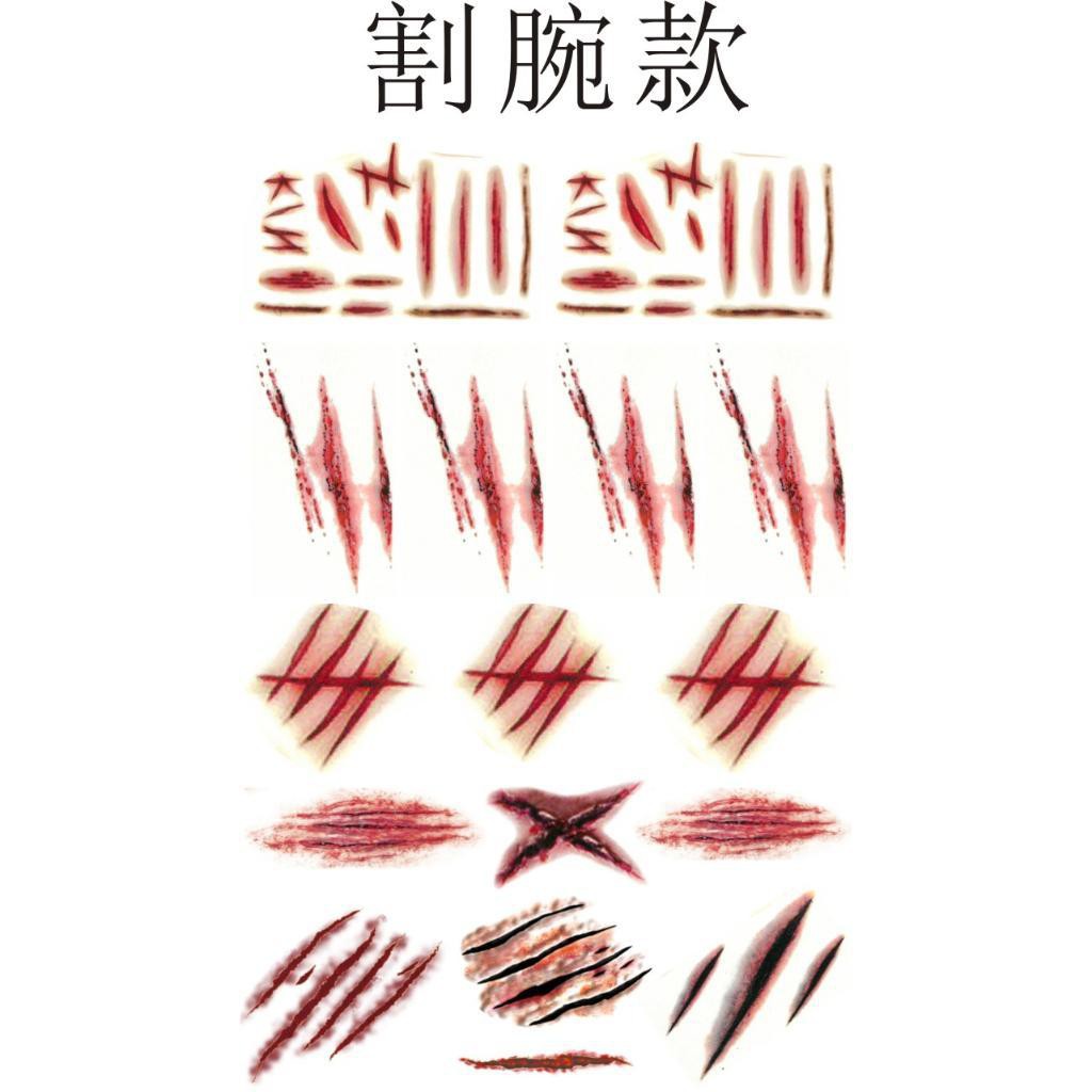 Wrist cut scar stickers simulation waterproof tattoo stickers female ...