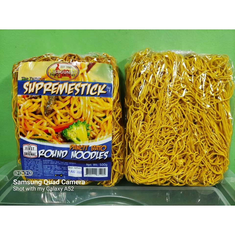 Pancit Bato Round Noodles 500grams PANSIT | Shopee Philippines