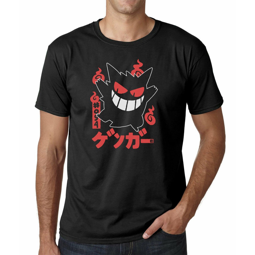 Pokemon Gengar Mens T Shirt Gengar Japan Style Adults Shirt | Shopee ...