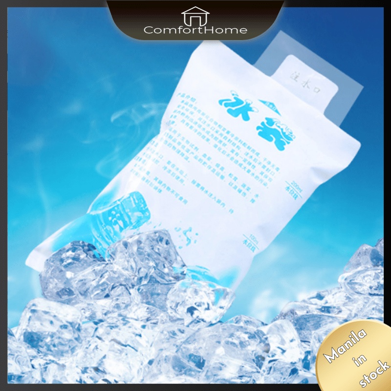 A02 COD Reusable gel ice packs, cooling ice pack, cold storage and ...