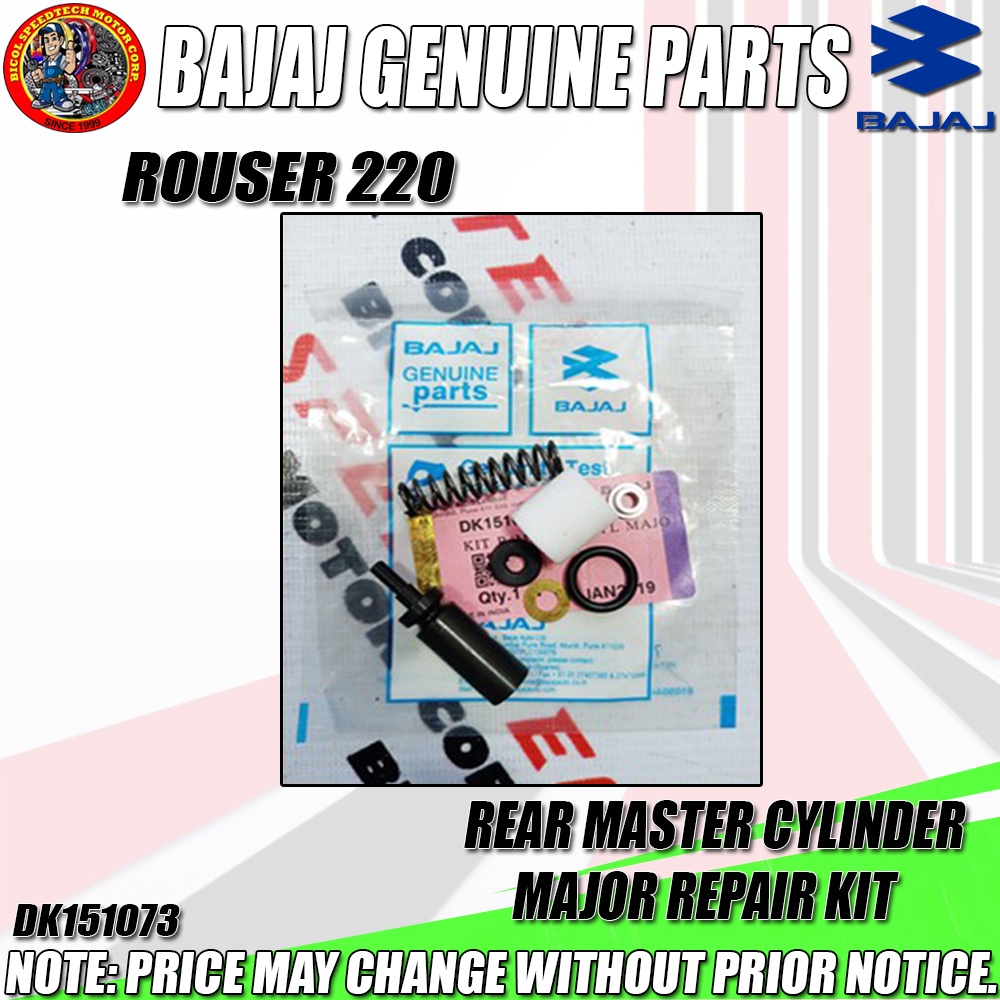 ROUSER 220 REAR MASTER CYLINDER MAJOR REPAIR KIT (KMC) (GENUINE ...