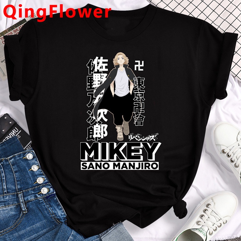 Anime Tokyo Revengers Chifuyu Matsuno tshirt female harajuku japanese ...