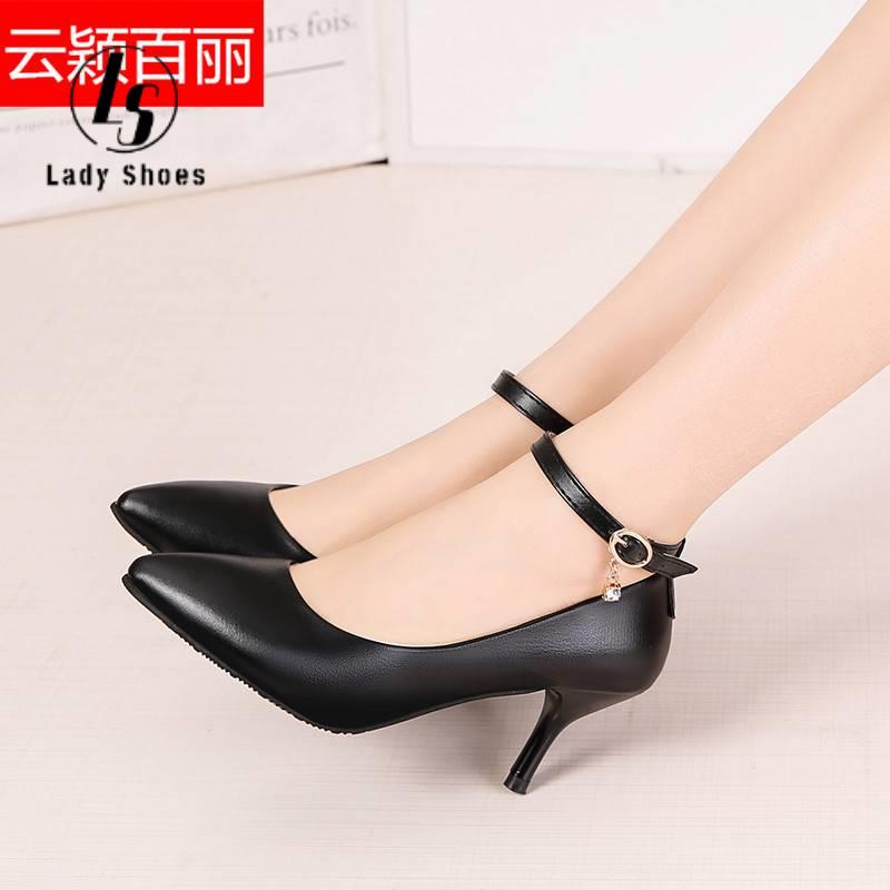 2 inches heels school shoes with heels Block Heels Professional working ...
