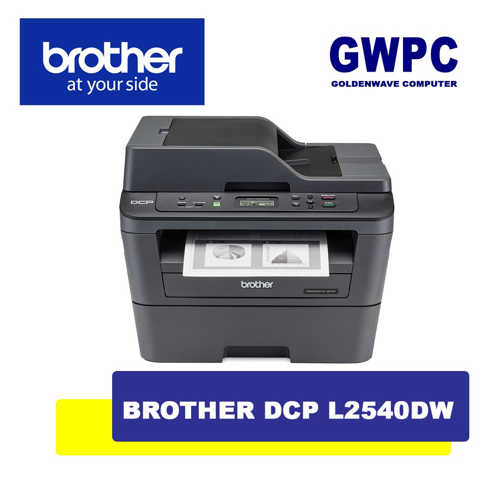 Brother DCP-L2540DW Laser Printer with FREE EXTRA TONER DCP L2540 ...