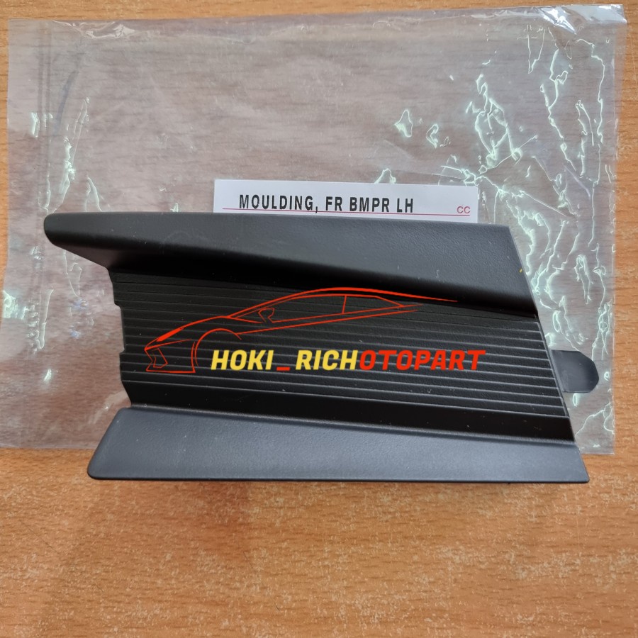 Original 2022 Toyota Avanza Front Towing Tow Cover | Shopee Philippines