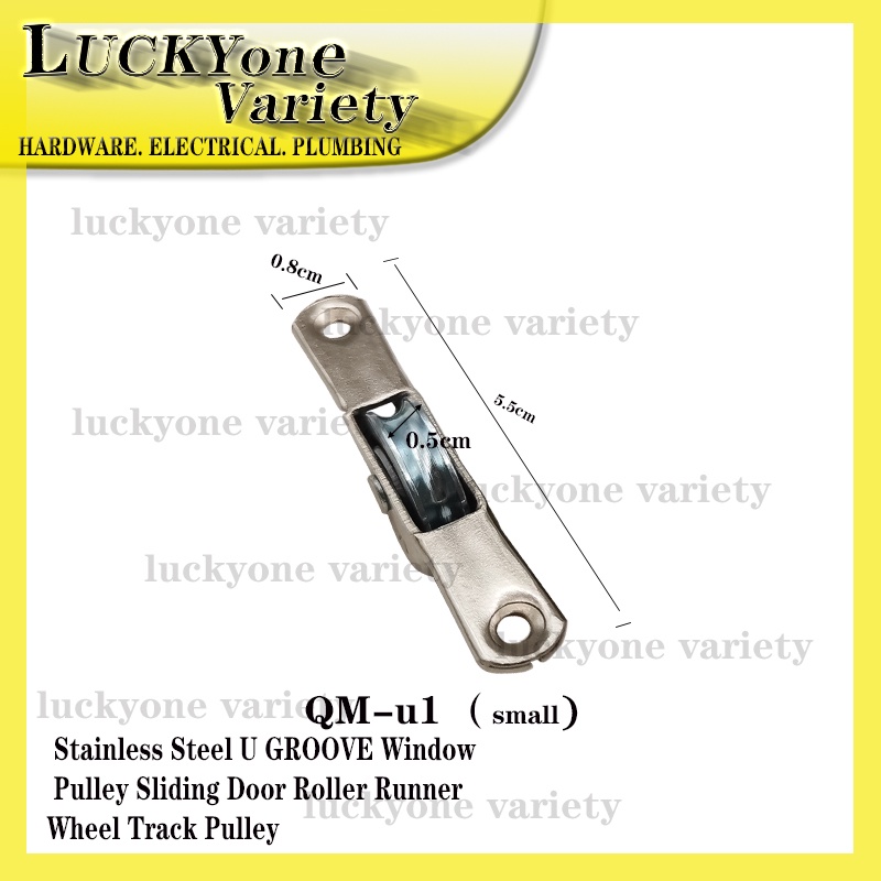 STAINLESS STEEL U GROOVE WINDOW PULLEY SLIDING DOOR ROLLER RUNNER WHEEL ...