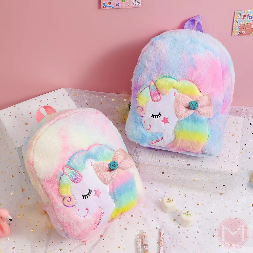 【macg】Children Princess School Bag Colorful Cartoon Kindergarten ...