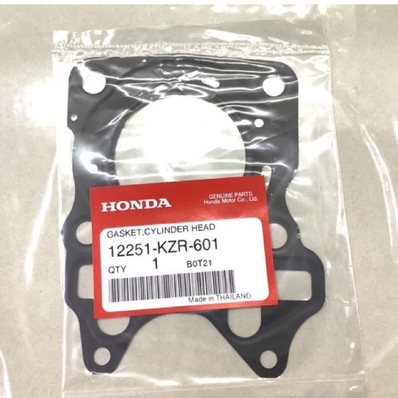 STOCK HEAD GASKET FOR CLICK V1/V2/V3 125 | Shopee Philippines