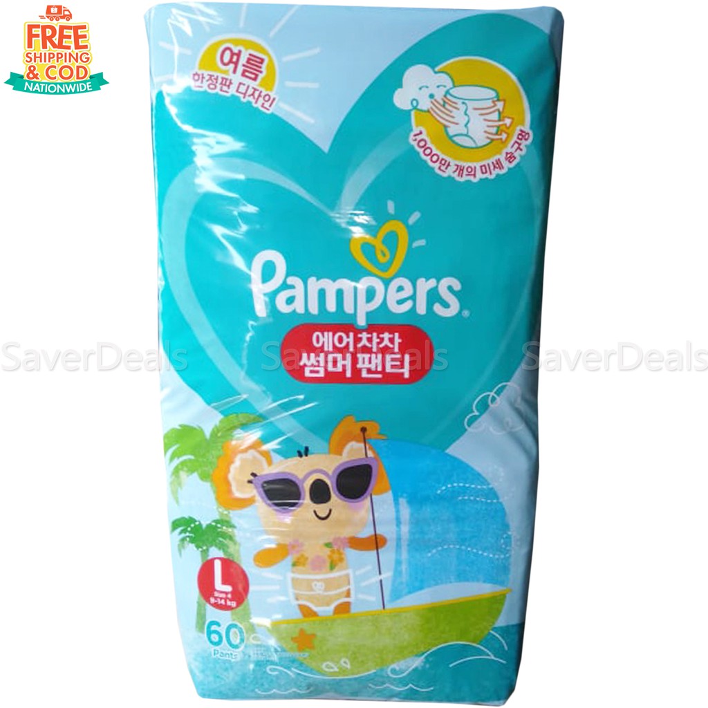COD NEW Pampers Aircon Pants Large 60 Pieces | Shopee Philippines