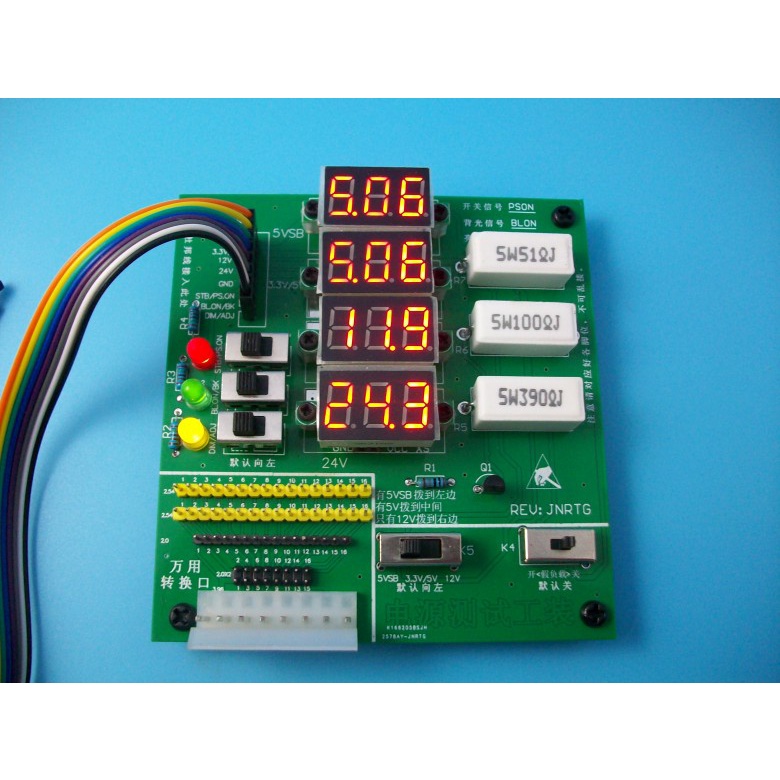 LCD TV Maintenance Power Supply Special Testing Tool Motherboard Analog ...