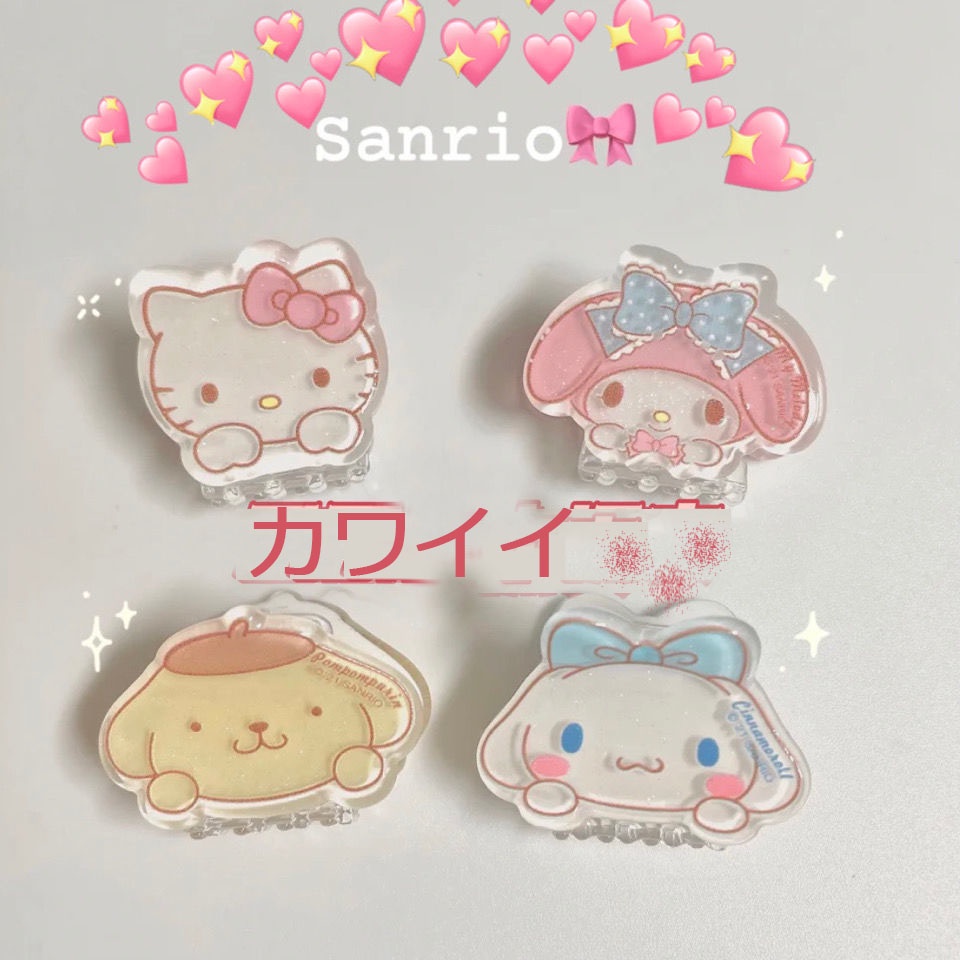 Sanrio Small Bangs Catch Clip KT Melody cartoon hair clip mini Side ...