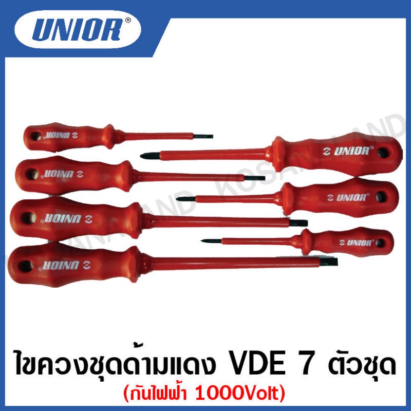 Unior Screwdriver Set Red VDE Electric Protection 1000Volt 7 Units ...