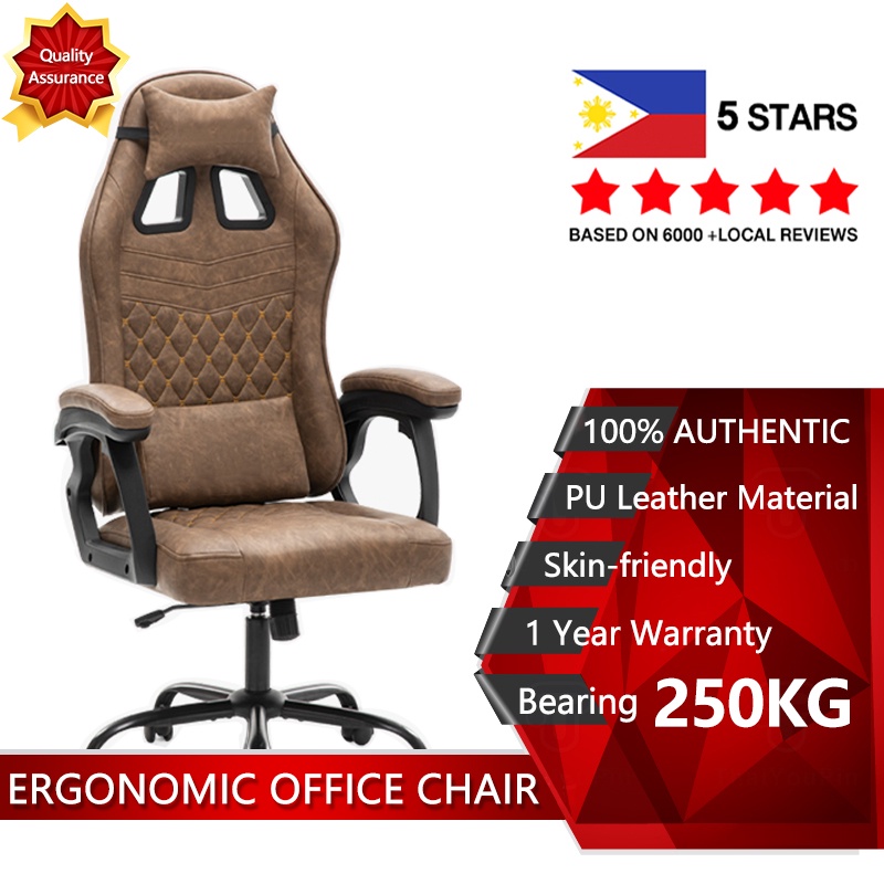 Royal Series Ergonomic Computer Chair PU Leather Gaming Chair ...