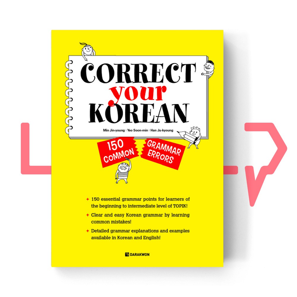 Correct Your Korean: 150 Common Grammar Errors. Korea | Shopee Philippines