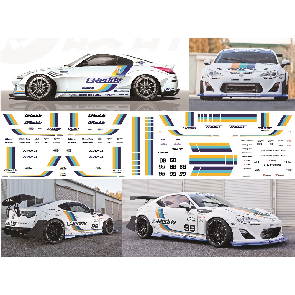 Grady TRUST water Decal Slope Khat Logo Around The Car White Ink Can Be ...