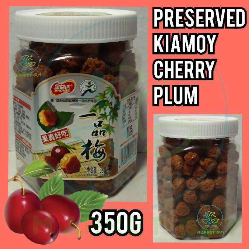 Preserved Cherry Kiamoy Plum 350g | Shopee Philippines